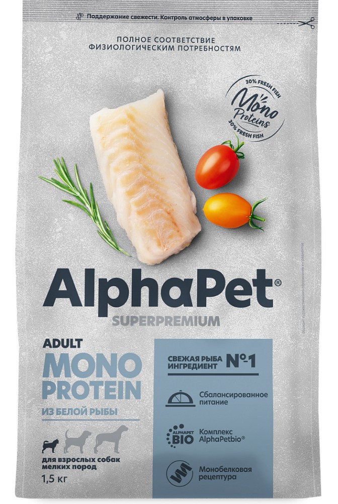 AlphaPet Superpremium Monoprotein корм сухой для собак мелких пород с ...