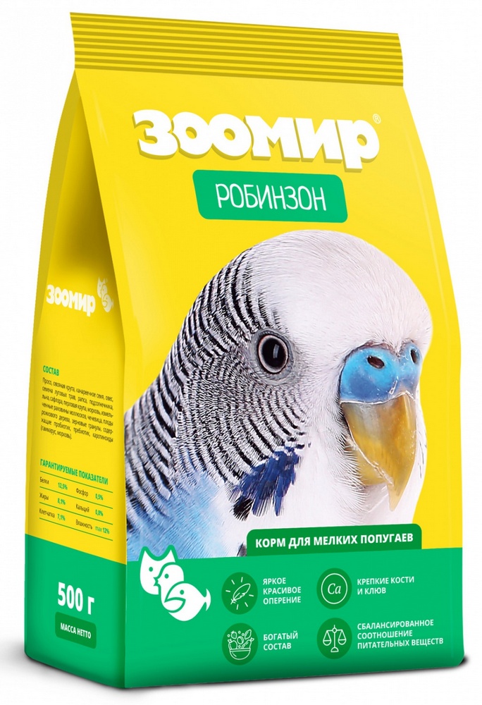 Зоомир Робинзон Корм для попугаев мелких 800гр — Зоомирово